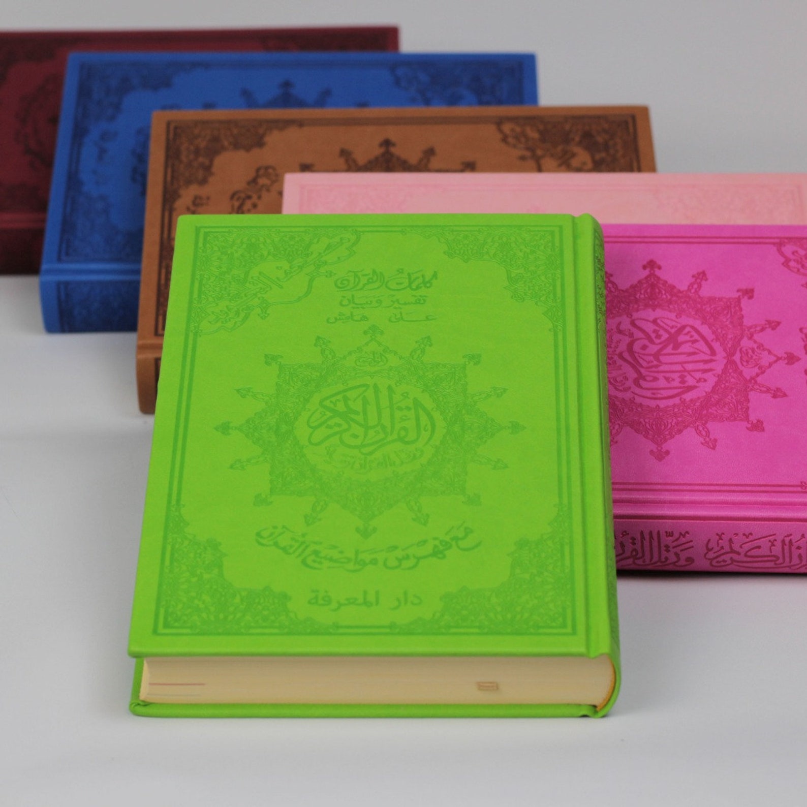 Tajweed Color Coded Quran Islamic Gift for Muslims in Arabic ...