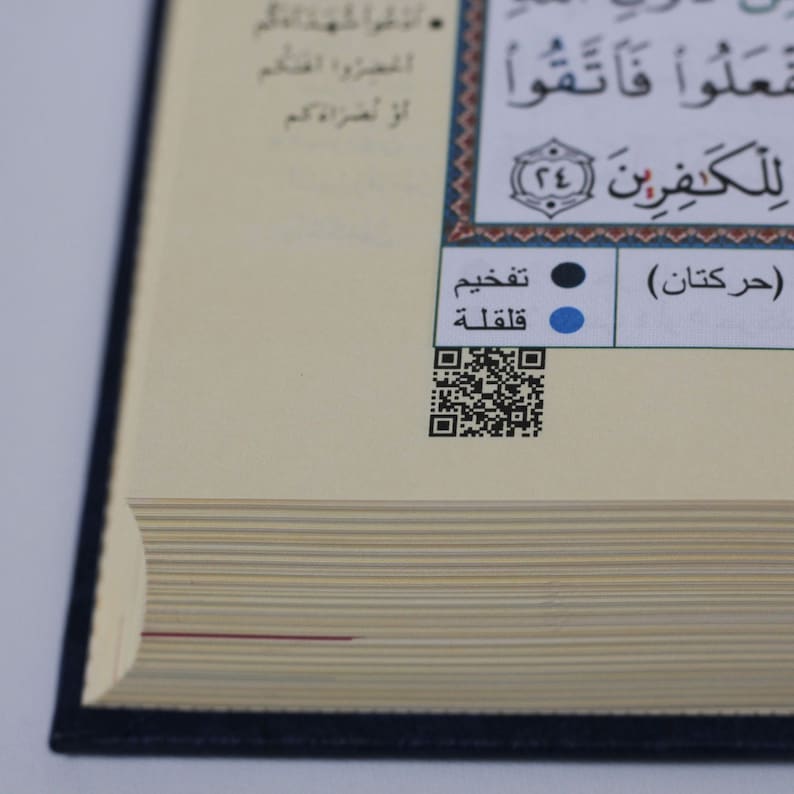 Tajweed Color QR Coded Quran Islamic Gift for Muslims in - Etsy
