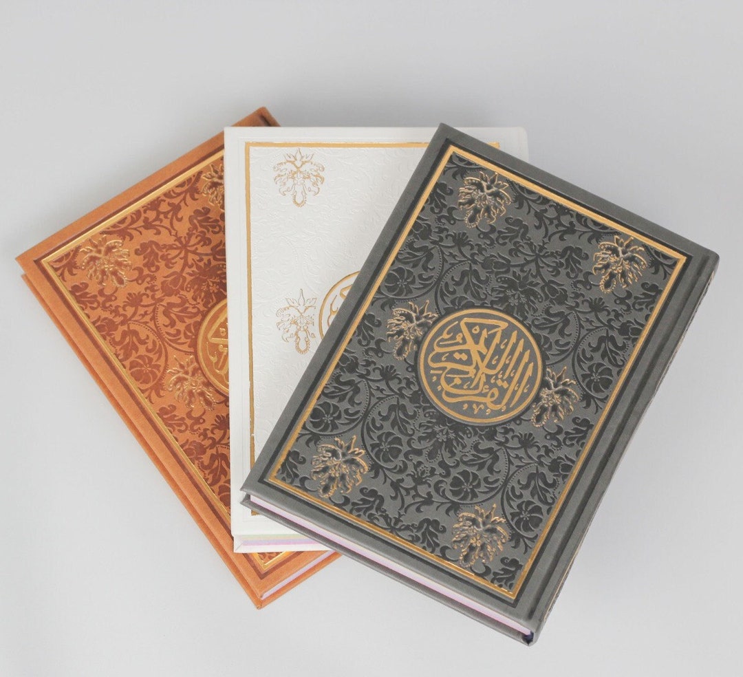 Leather Embossed Quran Islamic Gift for Muslims in Arabic, - MEDIUM ...