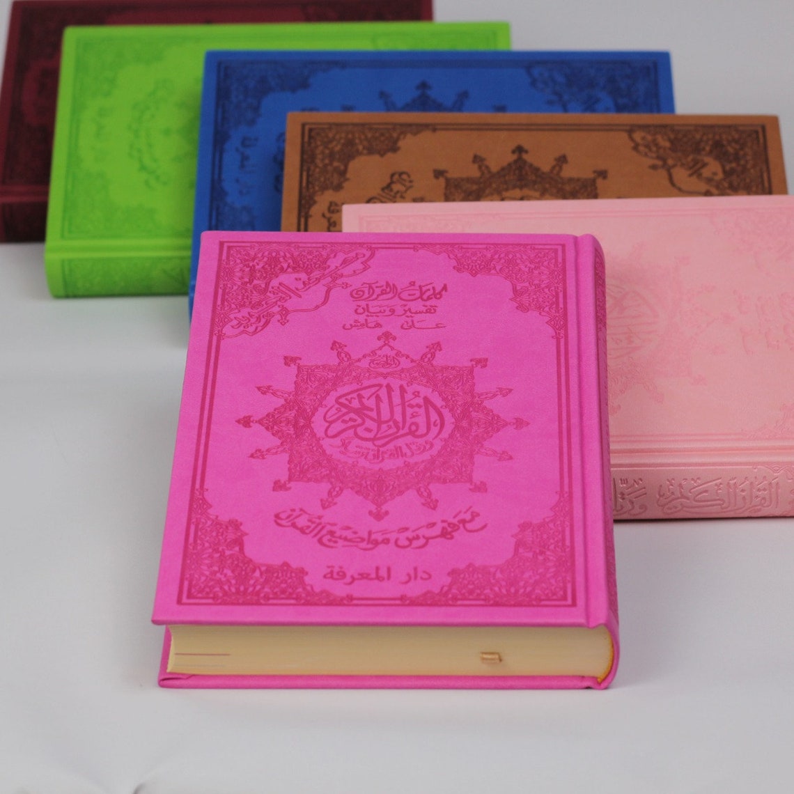 Tajweed Color Coded Quran Islamic Gift for Muslims in Arabic | Etsy Canada