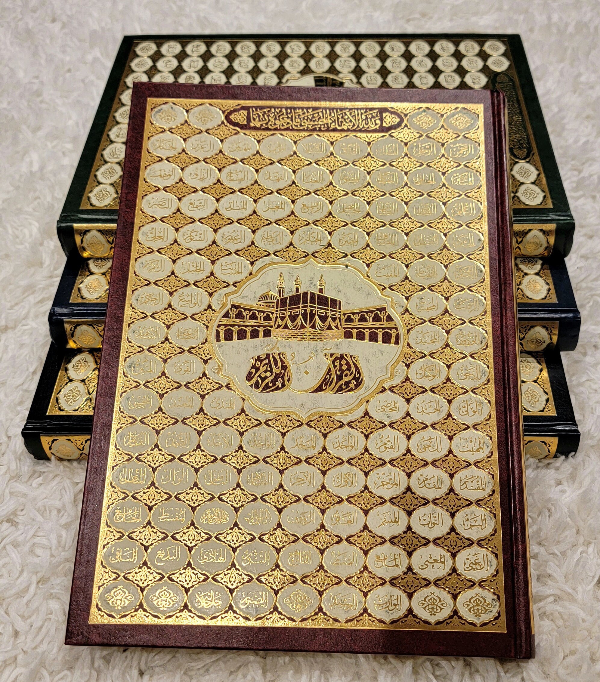 Quran,mushaf Islamic Gift for Muslims in Arabic, Standard Size - Etsy