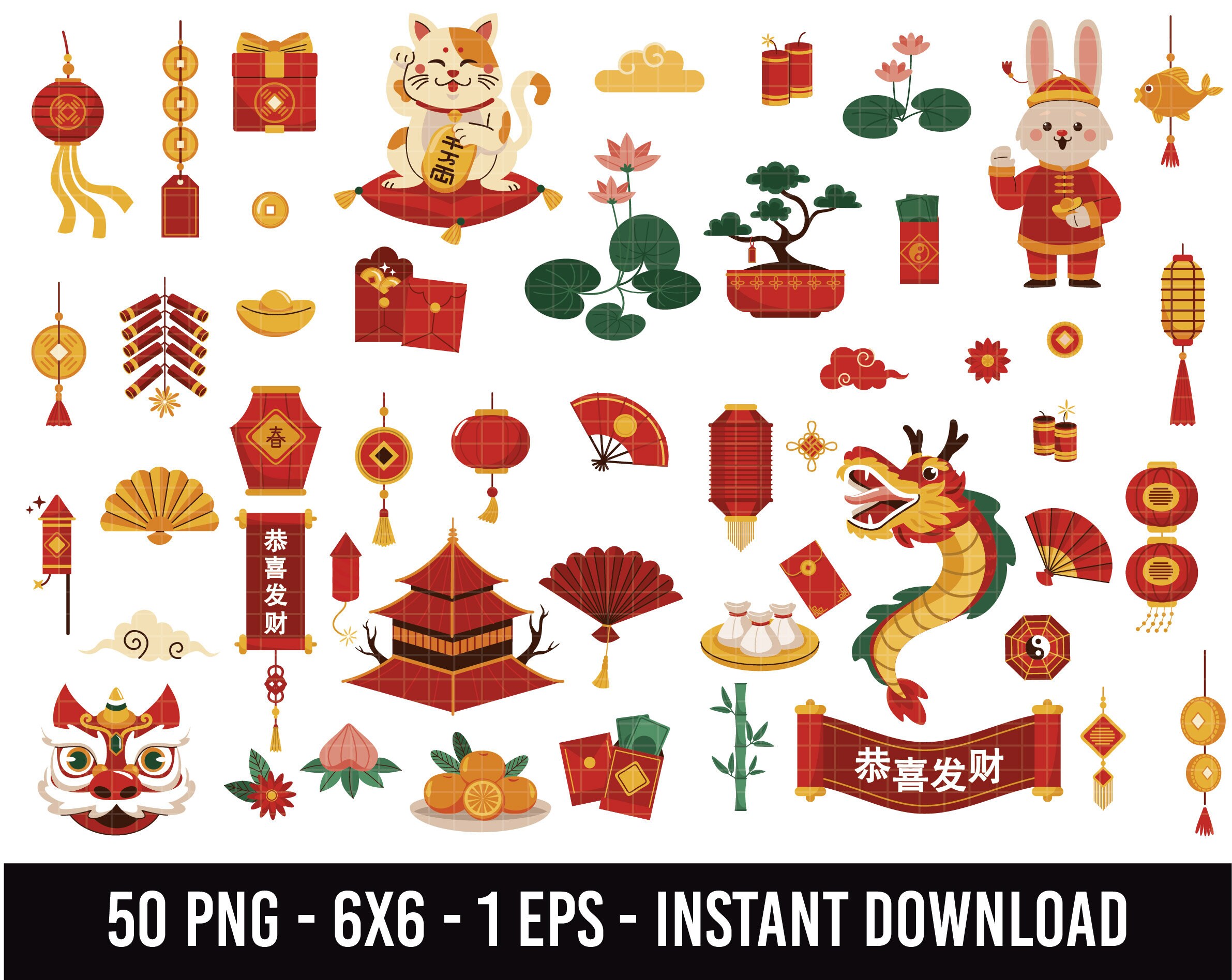 Chinese Clipart