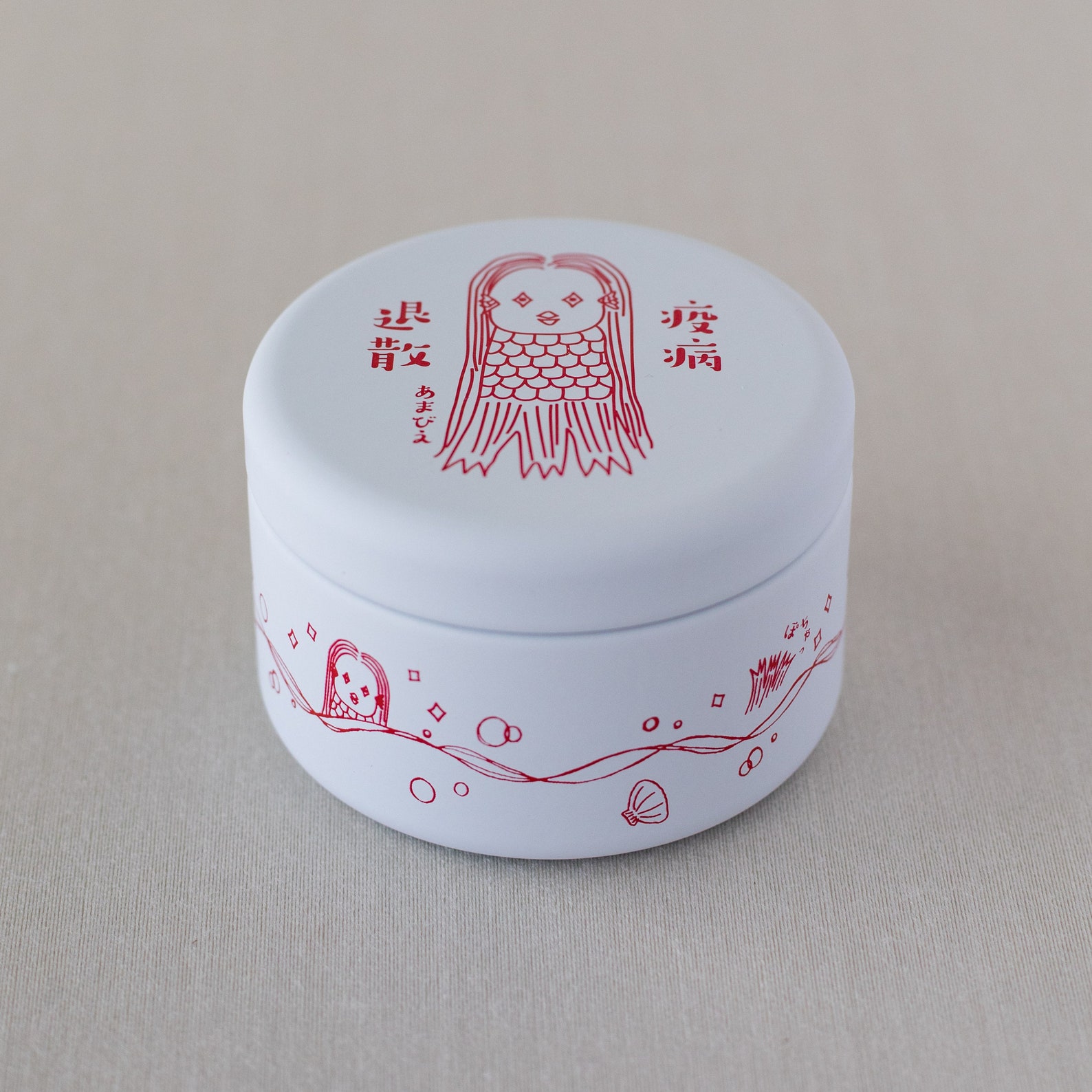 Matte Finish Stainless Steel Tea Caddy/ Made in Japan - Zandaka - Etsy
