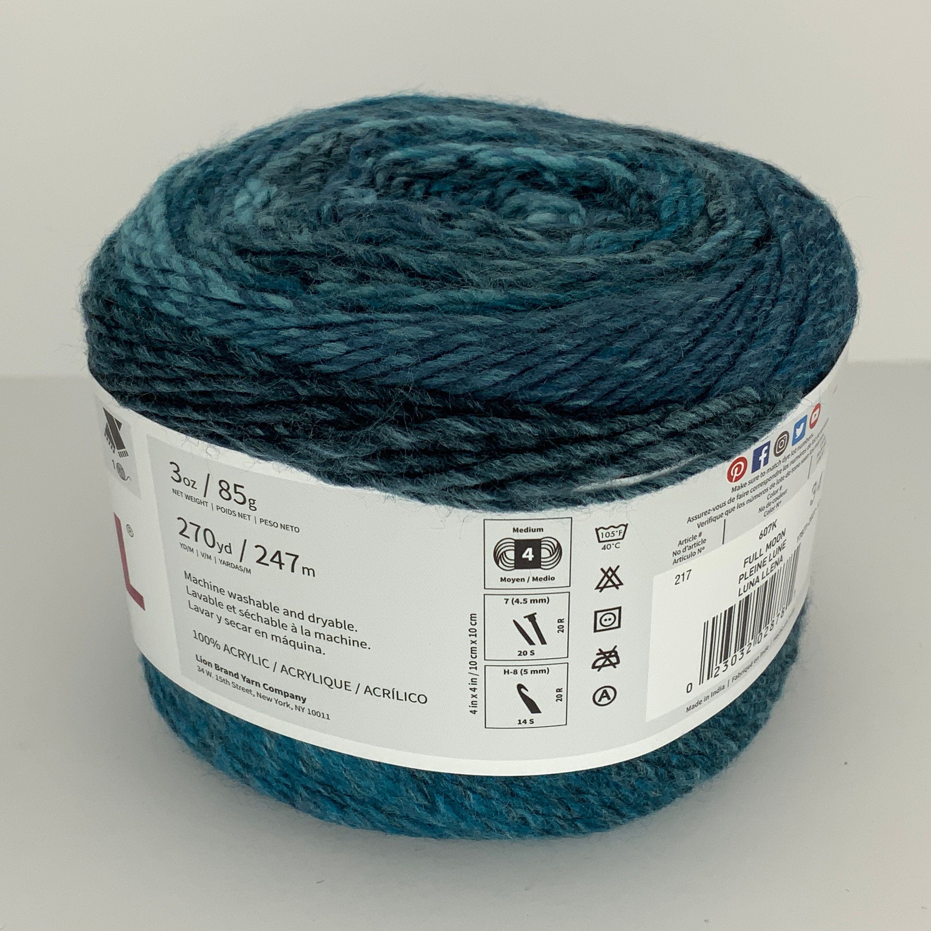 Full Moon Ferris Wheel Yarn - Etsy