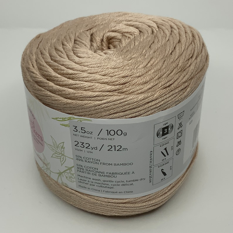 Tan Coboo Yarn - Etsy
