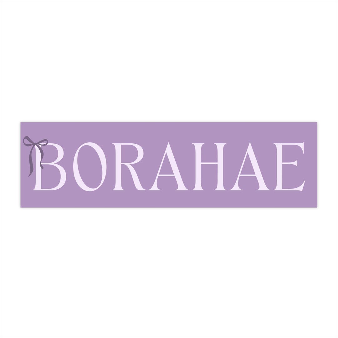 Borahae Custom Bumper Stickers for Personalization, Car Decor, Gifts ...