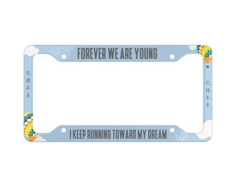 BTS Army LYS Vanity Plate - Etsy