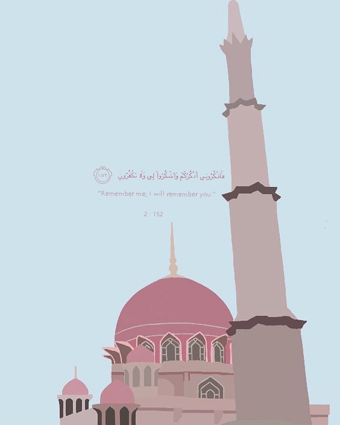 Islamic Wallpaper - Etsy