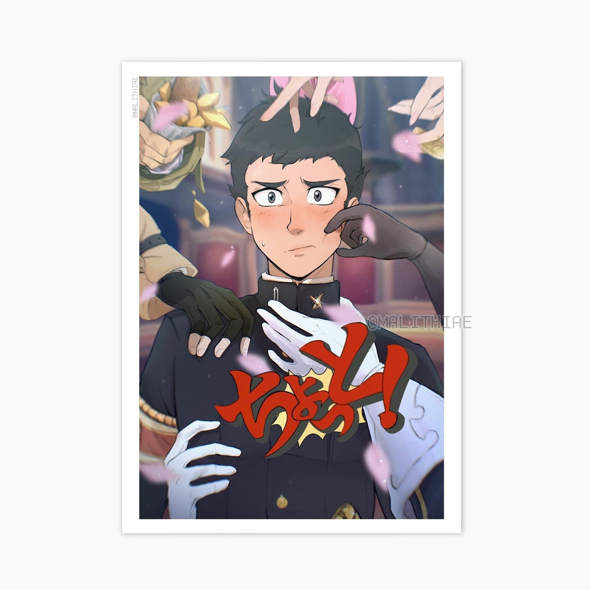 Mini Print / the Great Ace Attorney / Ryunosuke Naruhodo / Collectible ...