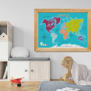 First Ever Printable Arabic World Map for Kids Wall Art, Montessori ...