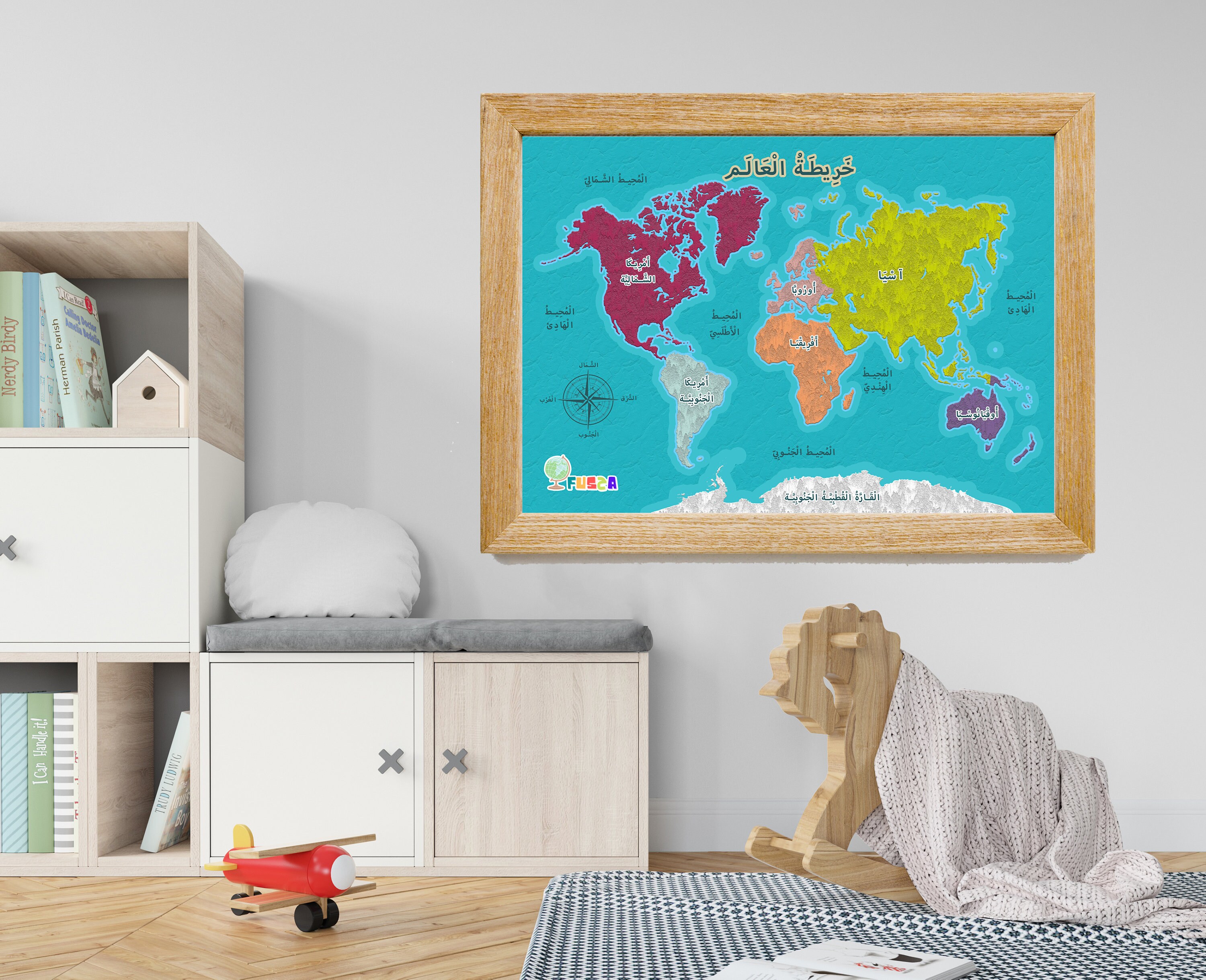 First Ever Printable Arabic World Map for Kids Wall Art - Etsy
