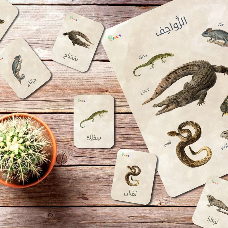 journeywithinas - Etsy