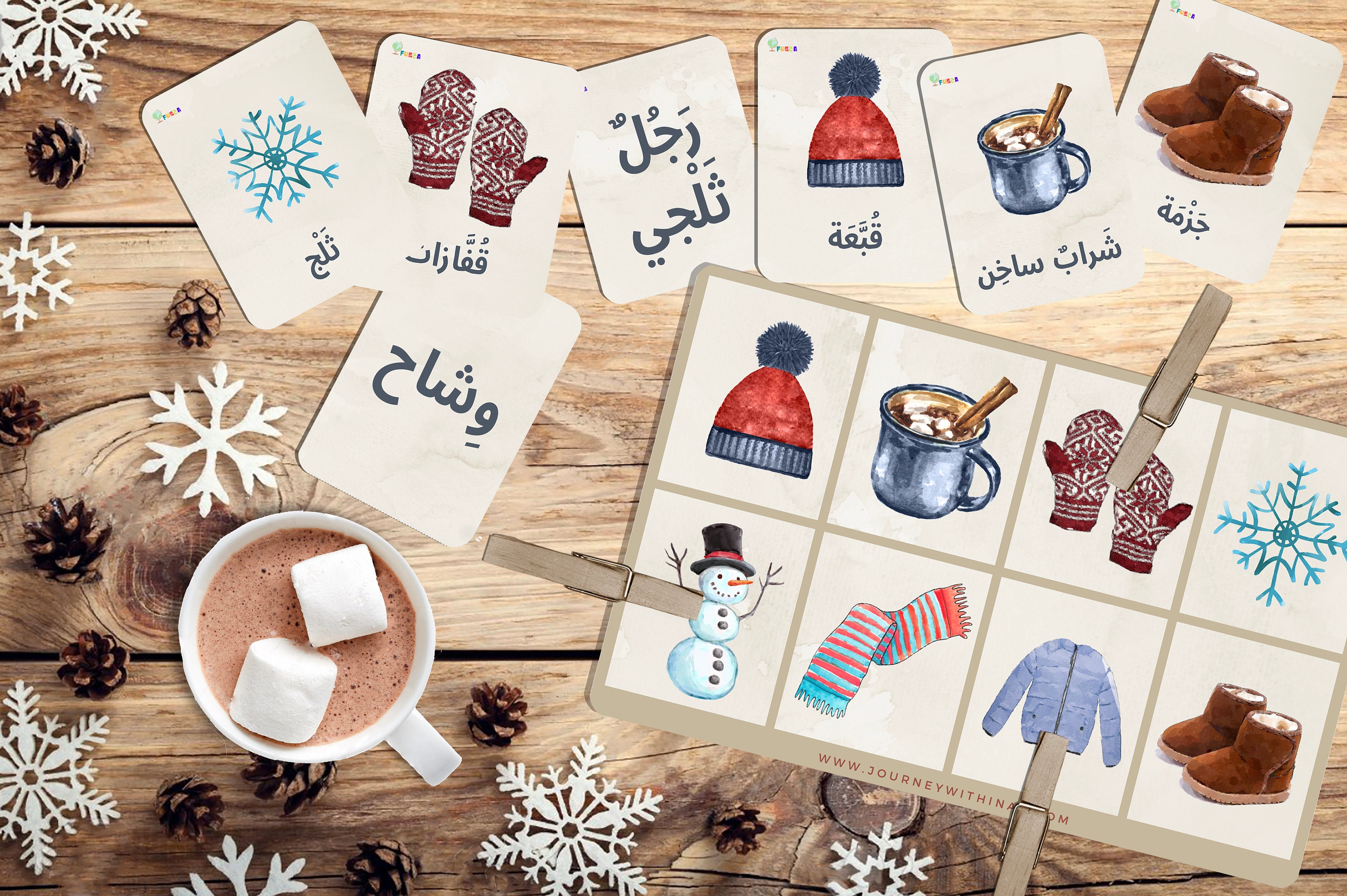 ARABIC Winter Bundle/unit Study, Vocabulary, Winter, Snow, Flash Cards ...