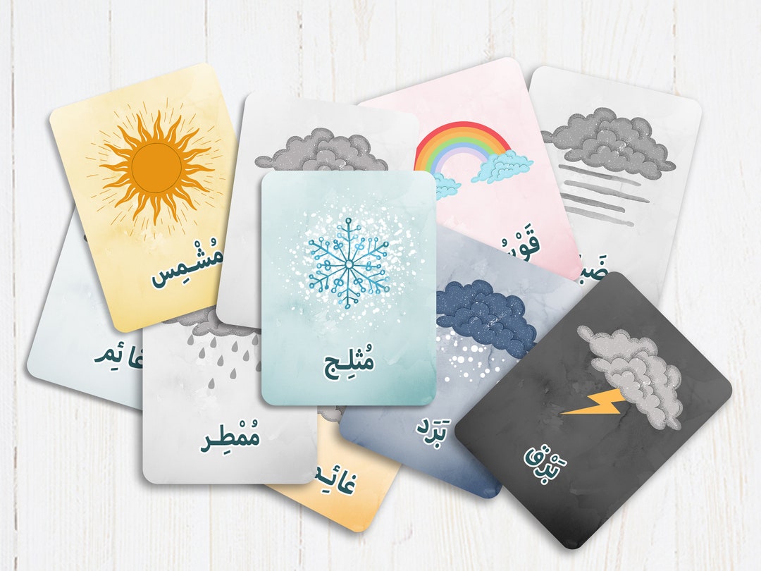 Printable Arabic Weather Flash Cards and Wheel, Today's Weather, Circle ...