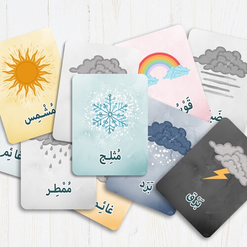 Printable Arabic Weather Flash Cards and Wheel Today's - Etsy