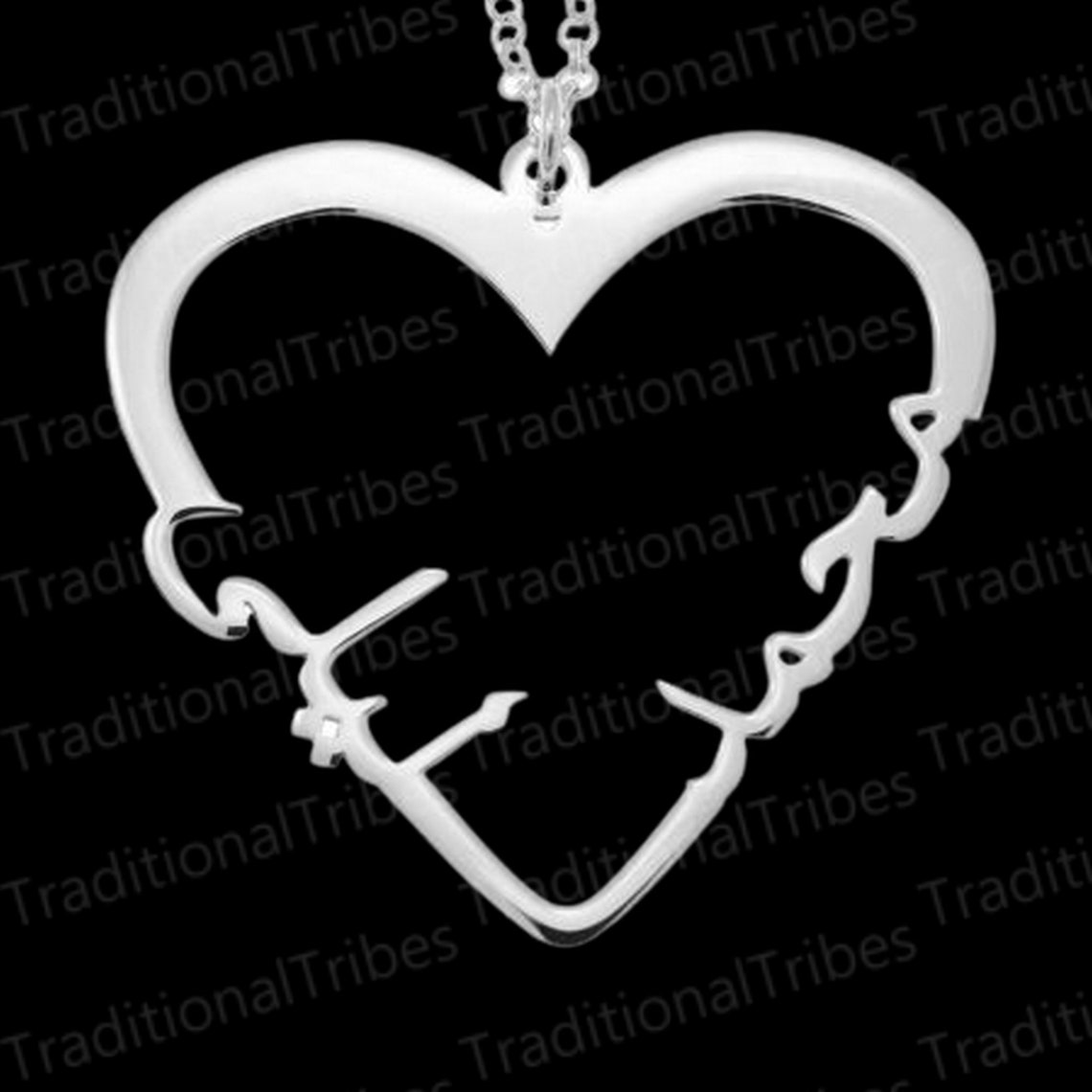 Arabic Name Heart, Birthday, Gift for Her, Islamic, Eid, Gold Plated ...