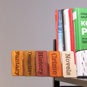 Book Dividers Wood, Handmade Book Divider, Book Genre Separators, Eco ...