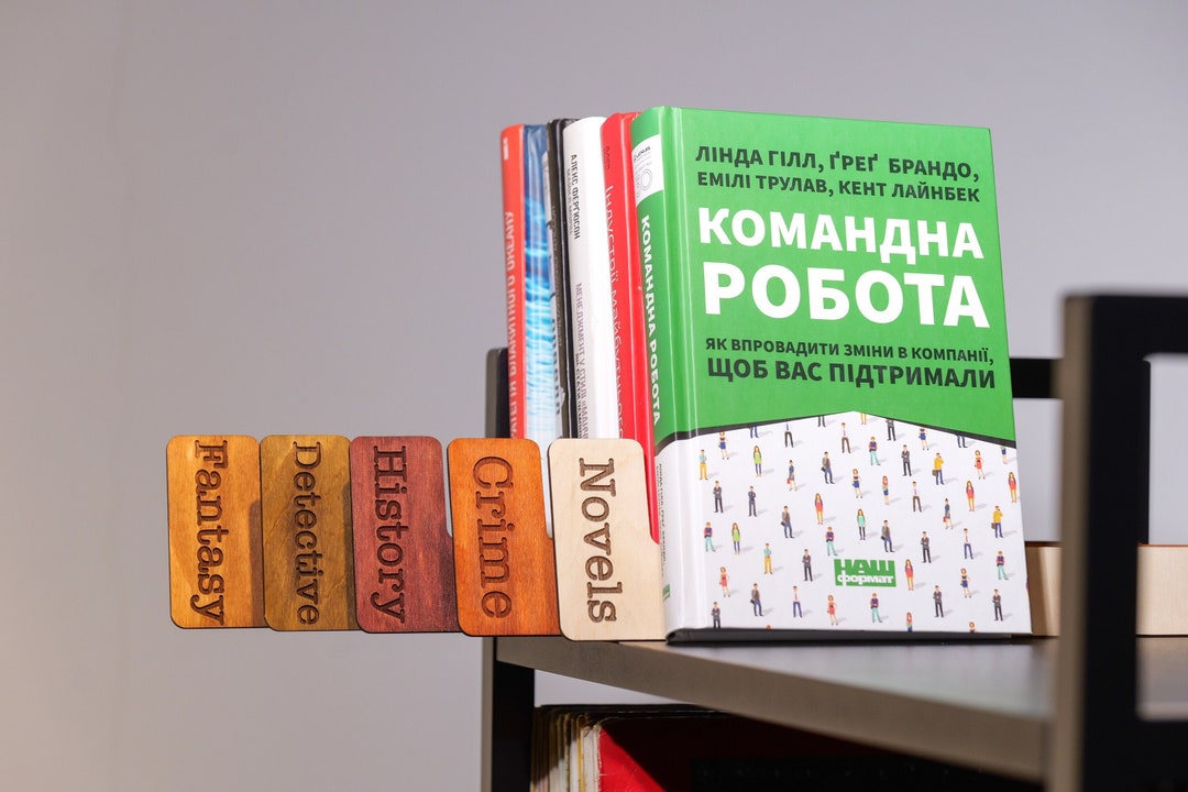 Book Dividers Wood, Handmade Book Divider, Book Genre Separators, Eco ...