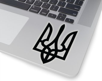 Ukrainian Tryzub Decal Bumper Sticker ukraine Trident Coat of Arms ...