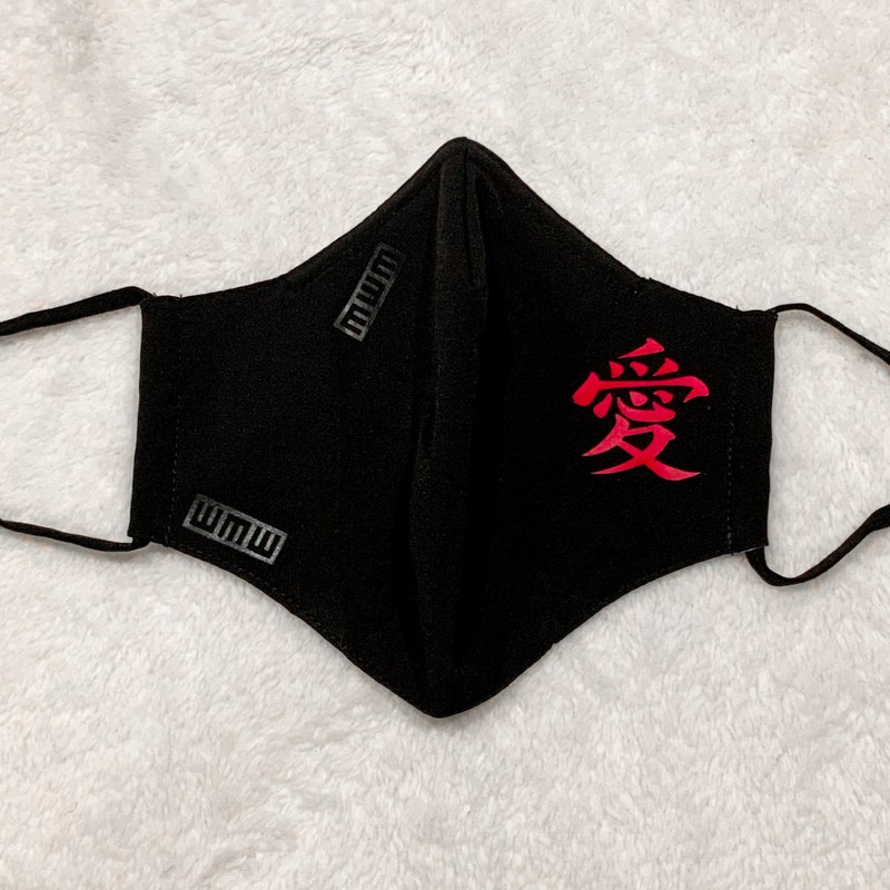 Gojo Mask - Etsy