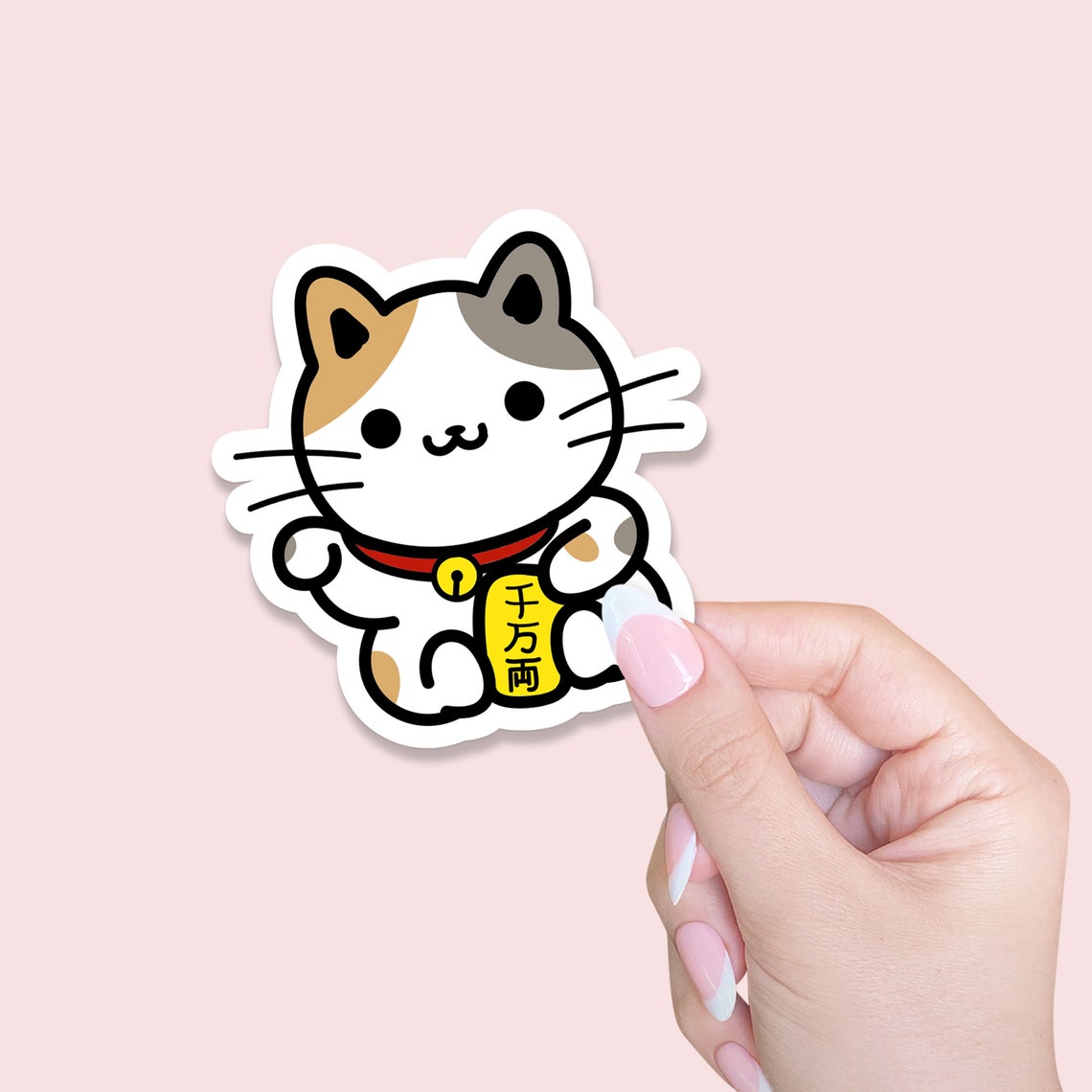 Lucky Waving Cat Maneki-nek Vinyl Sticker/decal, Kawaii, Kitten, Kitty ...