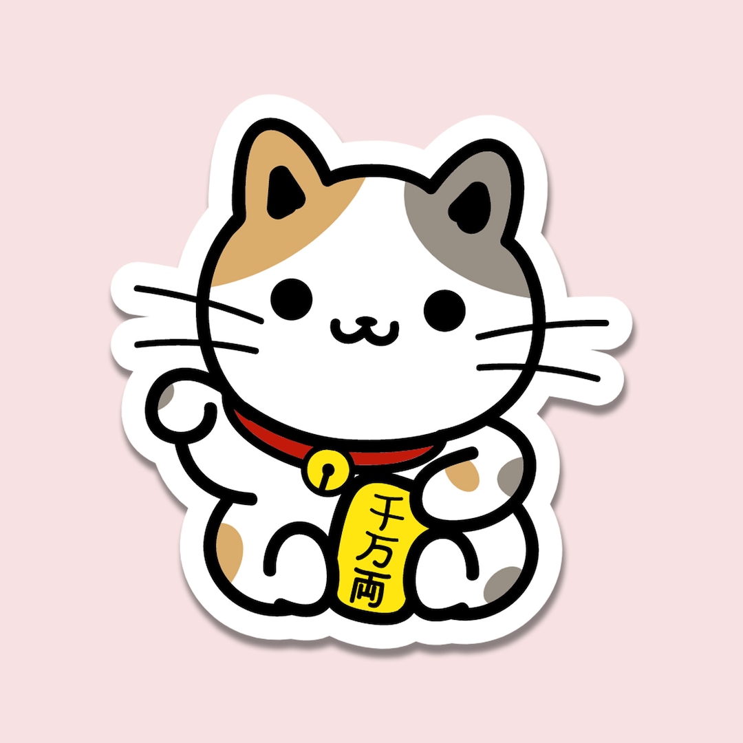 Lucky Waving Cat Maneki-nek Vinyl Sticker/decal, Kawaii, Kitten, Kitty ...