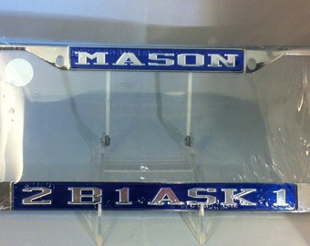 Masonic License Plate Frame - Etsy