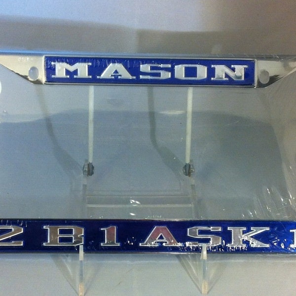 Masonic License Plate Frame - Etsy