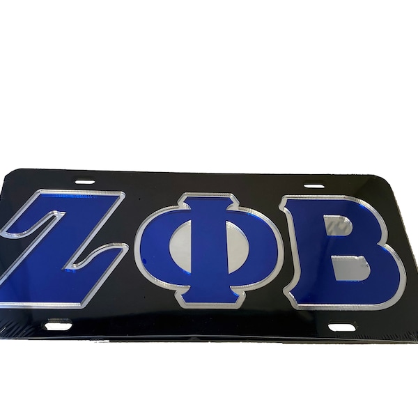 Zeta Phi Beta Sorority License Plate Frame - Etsy