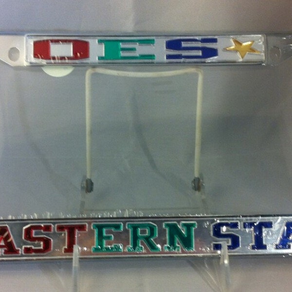 License Plate Star - Etsy