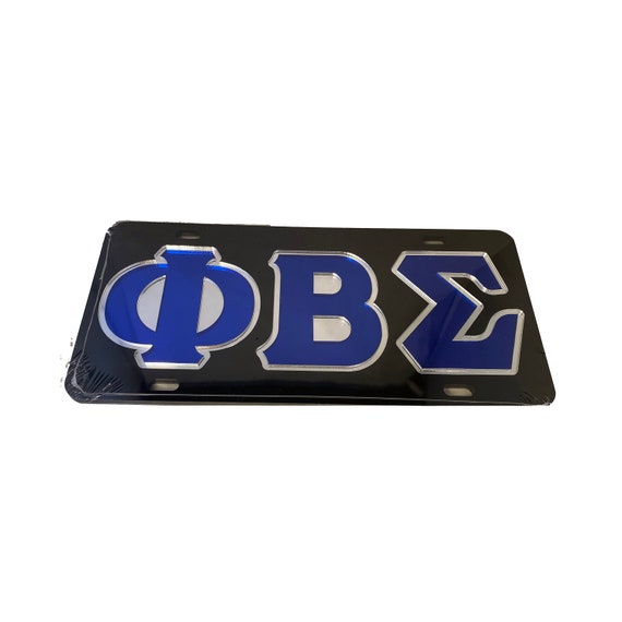 Phi Beta Sigma Fraternity License Plate-Black | Etsy