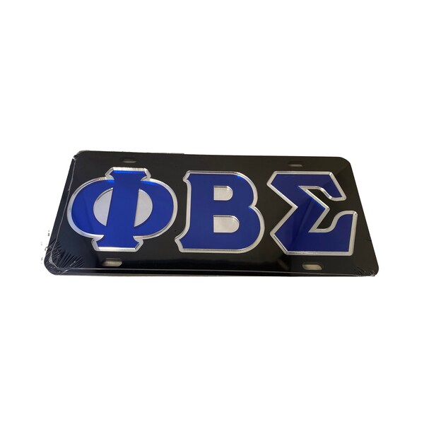 Fraternity License Plate - Etsy