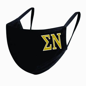 Sigma Nu Fraternity Face Mask - Etsy
