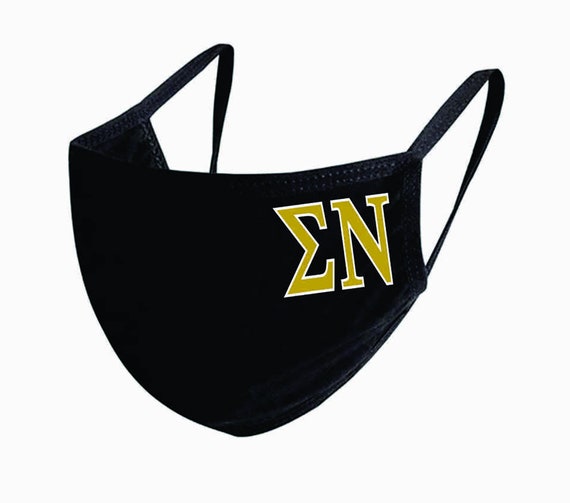 Sigma Nu Fraternity Face Mask - Etsy