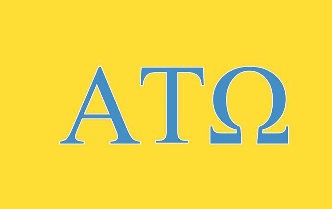Alpha Tau Omega ATO Fraternity Flag Yellow - Etsy