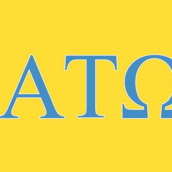 Ato - Etsy
