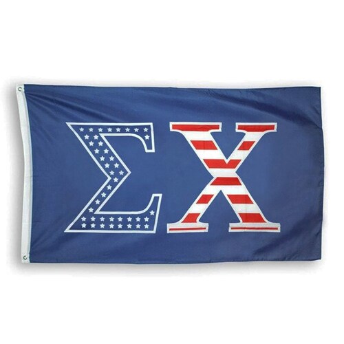 Sigma Chi Flag - Etsy