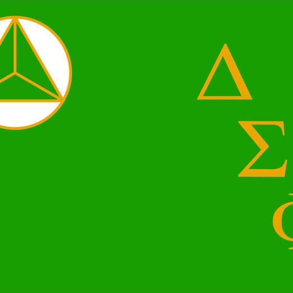 Fraternity Flag - Etsy