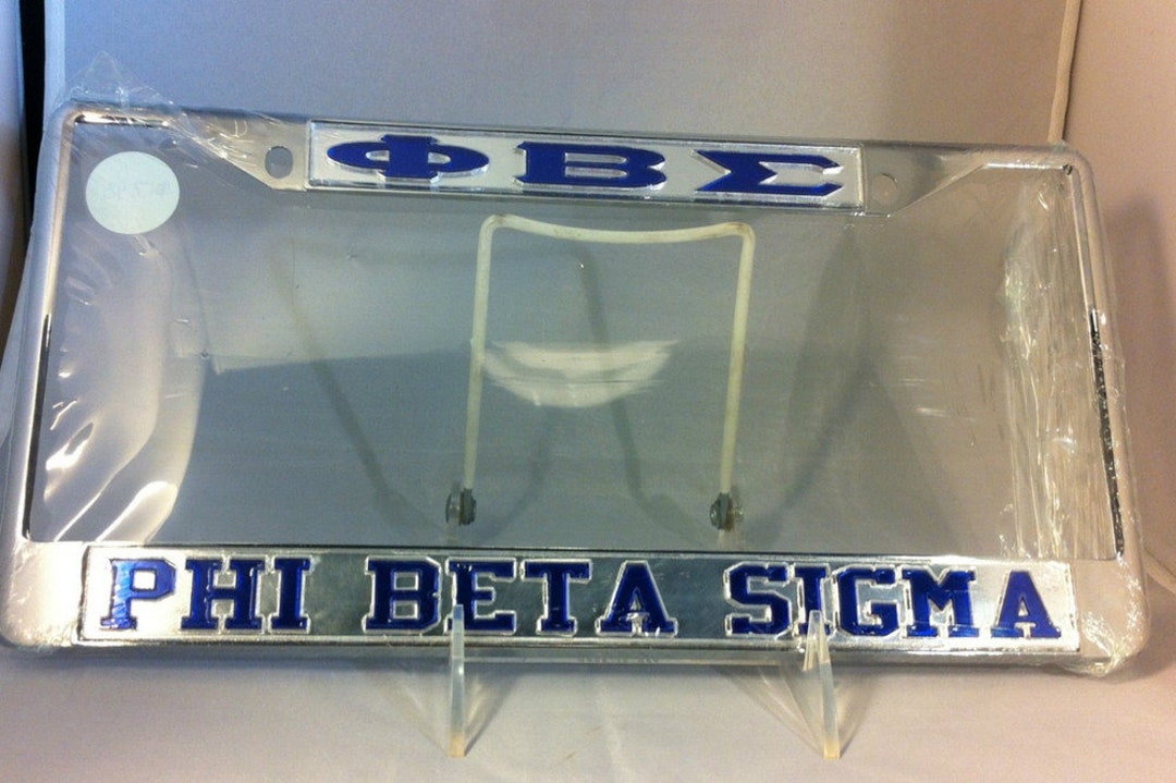 Phi Beta Sigma Fraternity Three Greek Letter License Plate Frame Silverblue Etsy