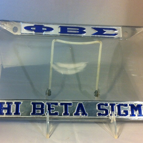 Zeta Phi Beta Sorority License Plate Frame - Etsy