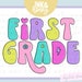 First Grade PNG | Back to School PNG | Grade Level PNG | First Grade ...