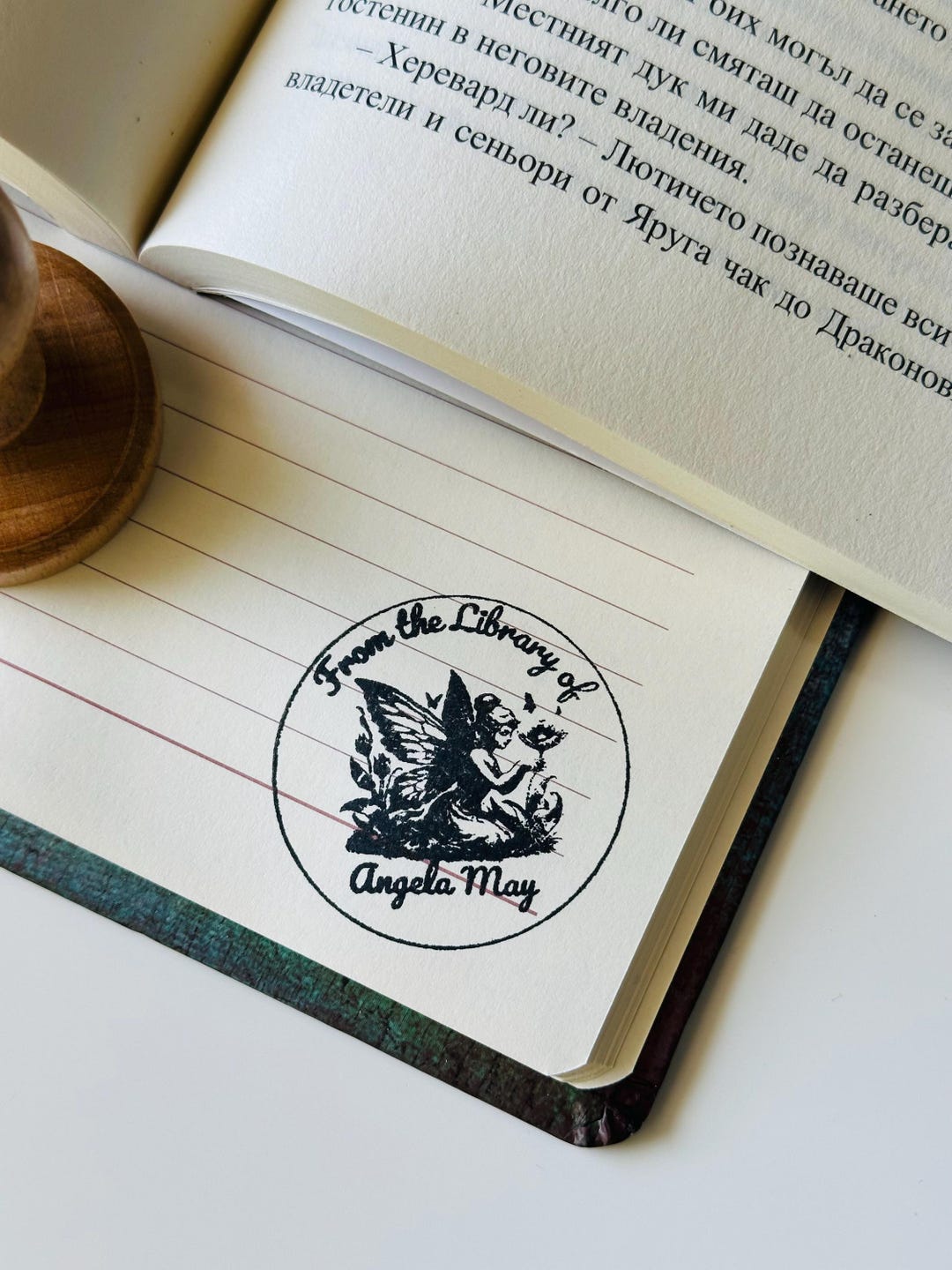 Personalized Library Book Stamp: Custom Wooden Stamp - Etsy