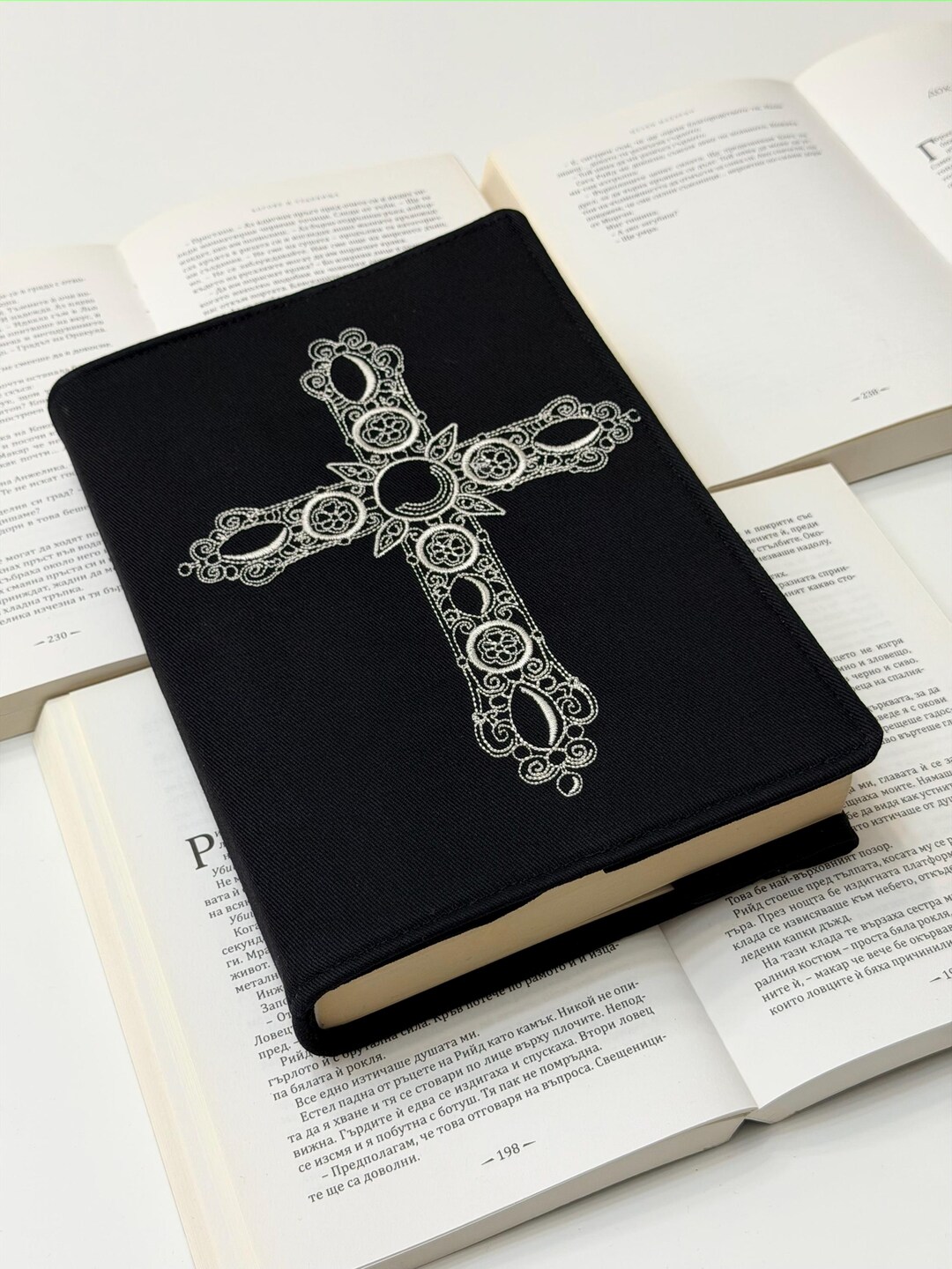 Embroidered Adjustable Bible Cover – Holy Bible Protector, Custom ...