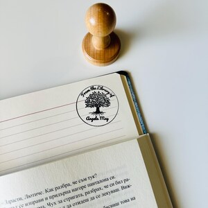 Personalised Wooden Book Stamp, Custom Library Stamp, Stamp From the ...