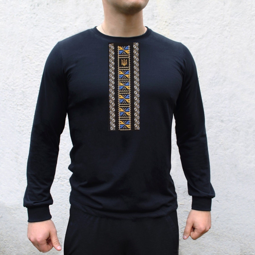 Ukraine Embroidered T-shirt Men Tryzub Vyshyvanka Men Khaki - Etsy