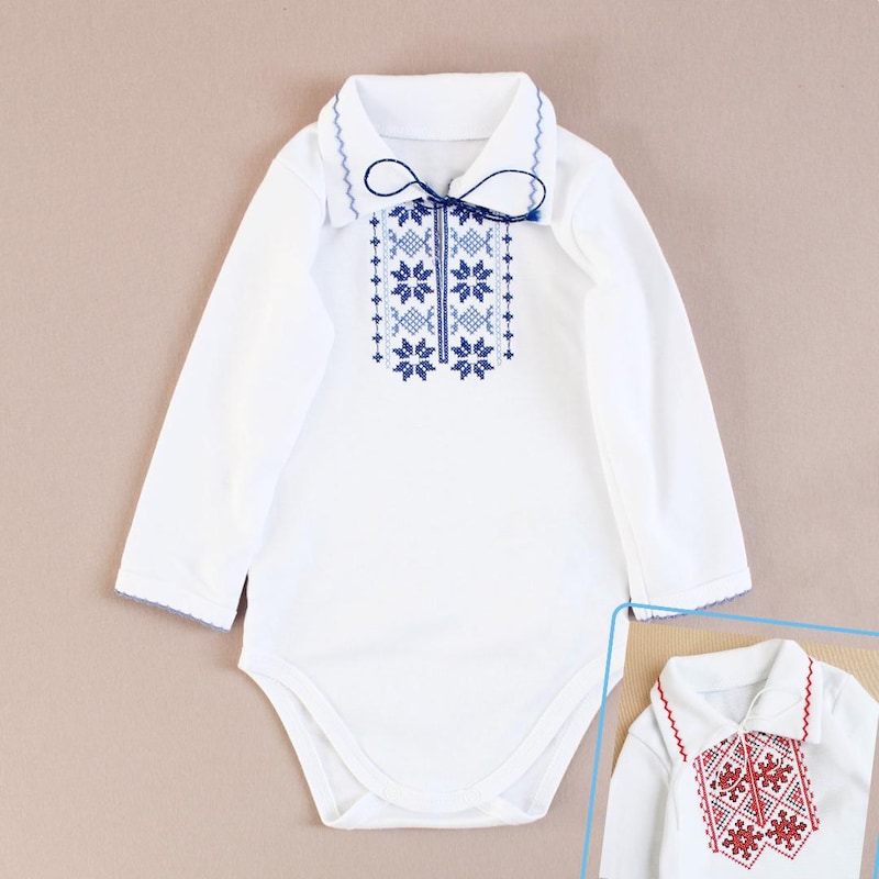 Vyshyvanka White Boy - Etsy UK