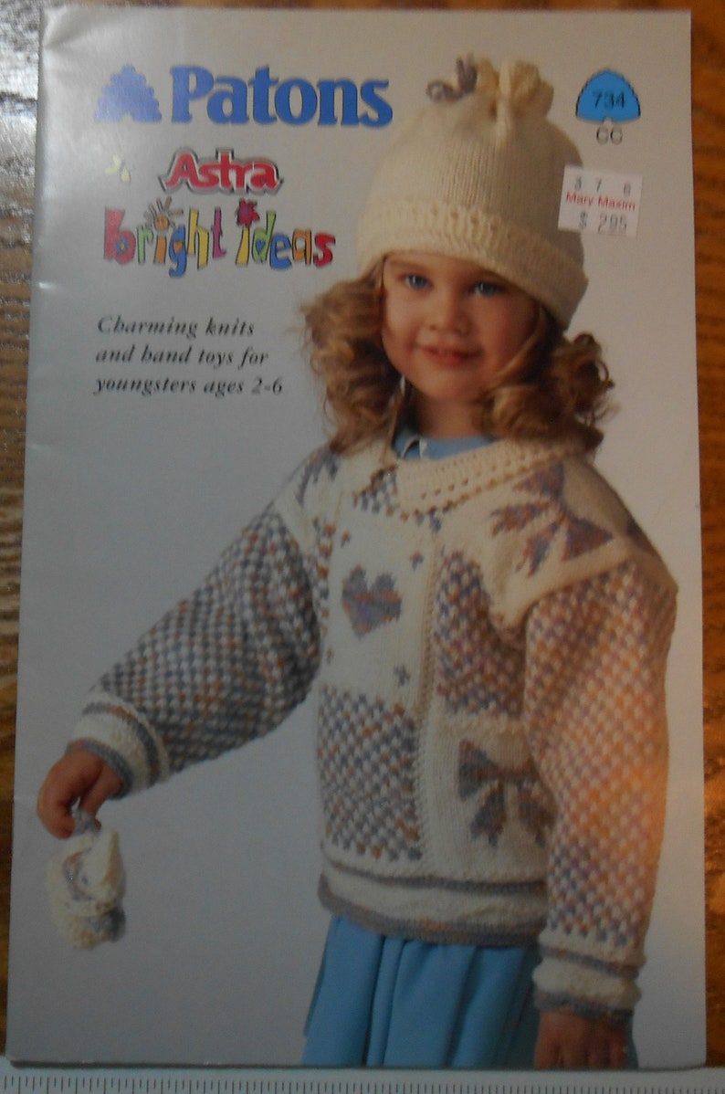 Patons Astra Bright Ideas - Etsy