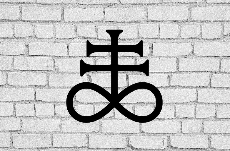 Leviathan Cross SVG Leviathan Cross Clip Art Occult - Etsy