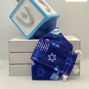 3D Hanukkah Chanukah Mask Collection | Face Mask for Kid and Adult ...