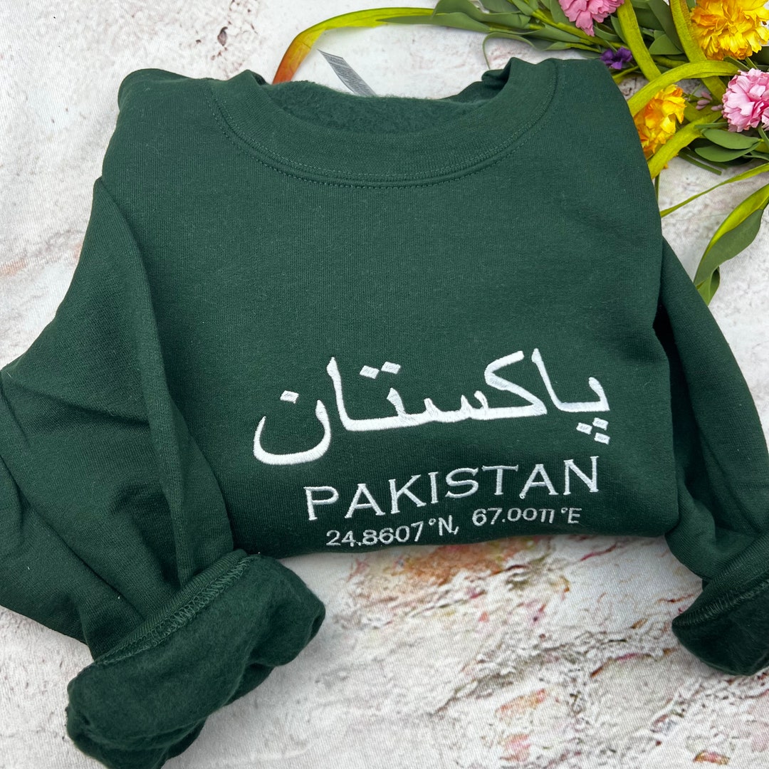 Pakistan Embroidered Sweatshirt - Pakistan Coordinates Shirt - Etsy